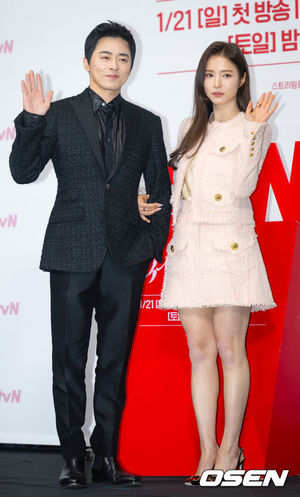 '세작' 조정석X신세경, 멜로 점수는 "11점 vs 1,000점"? [Oh!쎈 현장] - OSEN