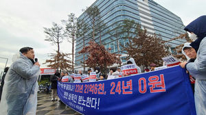 "정부 예산 전액삭감? 야합이자 범죄행위" 800만 바둑팬 분노한다 - OSEN