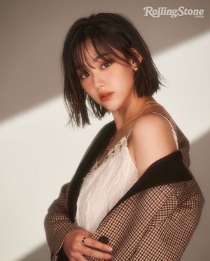 강미나, 도시 올라온 '삼달리' 해달이 [화보] - OSEN