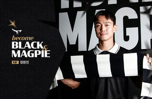 성남FC, MF 정원진 영입... "순간적 돌파 강점"[공식발표] - OSEN