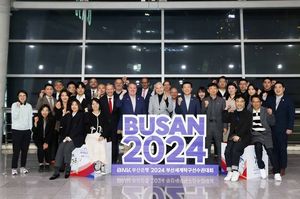 D-30! BNK부산은행 2024 부산세계탁구선수권대회 준비 완료 - OSEN