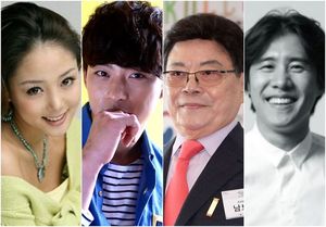 故유니·전태수·남보원·나철, 1월21일 하늘의 별로..see you again [종합] - OSEN