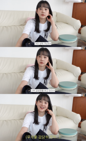 ‘김무열♥︎’ 윤승아 “7개월 아들 상위 1%..체중 약 10kg 급성장 중”(‘승아로운’)[종합] - OSEN