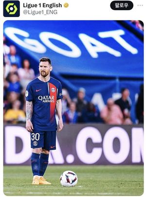 호날두 "사우디가 리그1 보다 수준 높다", 리그 1 "메시-GOAT"로 반격 - OSEN