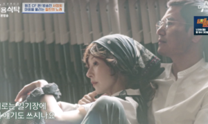 "암투병한 서정희 위해 삭발감행" 뒤늦게 전해진, 6살 연하와 '♥' story 먹먹 [어저께TV] - OSEN