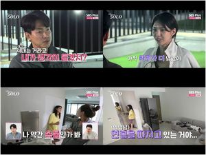 '나는솔로' 18기 옥순, MBTI 이어 영식 연봉에 "내가 속물"[종합] - OSEN