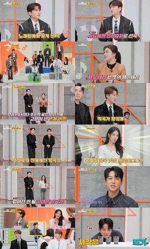 "반지하 살던 시절, 그에게 바친다"..황치열, 종영 '내귀의 띵곡' 피날레 (종합) - OSEN