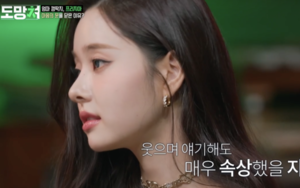 "송지아 걔 XX, 싹수없다고"..새 소속사 계약 후 뒷담화 '충격' [Oh!쎈 포인트] - OSEN