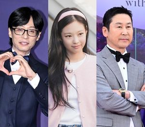 유재석X제니→신동엽X이소라, 까치 떠나면 큰 거 옵니다 [Oh!쎈 펀치] - OSEN