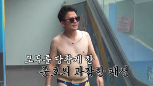 ♥김지민이 몸 만들랬는데..김준호, 백숙st 삼각 수영복 자태 ('독박투어2') - OSEN