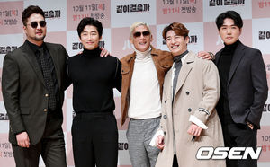 god 팬들은 위대하다..fangod, 소외계층 위해 기부 관람 '훈훈' - OSEN