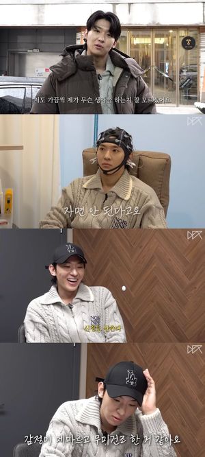 덱스 "이러니까 연애를 못하지" 인정한 이유 ('덱스101')[Oh!쎈 포인트] - OSEN