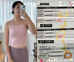 최희, 둘째 출산 후 19kg 감량 “요즘 54kg..청바지 S사이즈 맞아” - OSEN