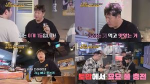 이대호 “새해 다이어트로 2kg 감량, 촬영으로 5kg 쪄” (‘토밥좋아’) - OSEN