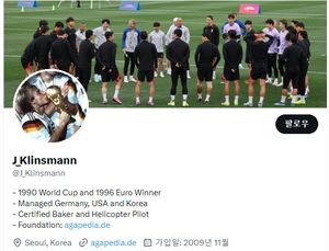 클린스만, 대한민국 감독→감독 역임 으로 소개 변경 [공식발표] - OSEN