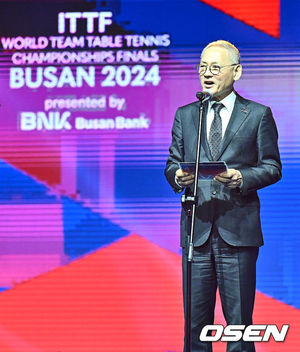 One Table, One World! BNK부산은행 2024 부산세계탁구선수권대회 개막 - OSEN