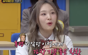 아이유 이어 또? 박진영, 인재 놓쳤네.."뼈에 사무친 상처" 외친 이 가수 [Oh!쎈 리뷰] - OSEN