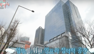 "한강뷰 끝판왕" BTS가 세운 하이브 사옥내부 '최초공개' (ft.지코) [어저께TV] - OSEN