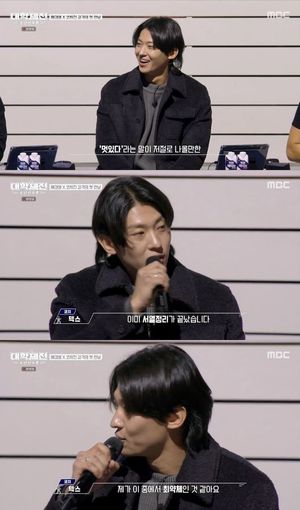 'UDT 출신' 덱스, '대학체전' 최약체 인정 "보자마자 서열 정리 끝" [Oh!쎈 포인트] - OSEN