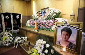 [사진]故방실이, 향년 61세로 별세 - OSEN