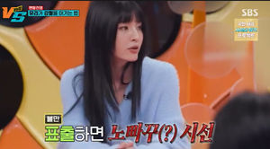 "지켜보고 있다" 모니카, IP추적한 댄서 누구? (ft.스우파 배틀) [종합] - OSEN