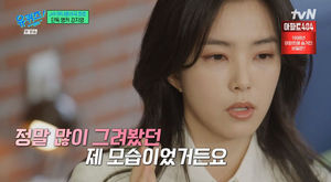 강지영, "장성규와 JTBC 개국 멤버→12년 차에 앵커 발탁…자신 있었다" ('유퀴즈') - OSEN