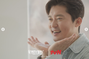 김대호는 tvN, '먹찌빠'는 JTBC..방송사 벽 허물다 [Oh!쎈 이슈] - OSEN