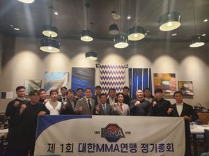 대한MMA연맹 오준혁 명예회장, 국제종합격투기연맹(GAMMA) 이사로 선출돼 - OSEN