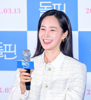 [사진]권유리,'환하게' - OSEN