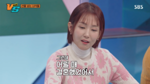 오정연, 前남편 서장훈 언급...“너무 일찍 이혼, 이렇게 오래 혼자일줄 몰랐다” (‘강심장VS’) [종합] - OSEN