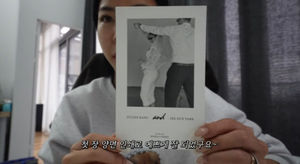 줄리엔강♥제이제이, DIY 청첩장 공개 "스냅 촬영NO..신혼여행에 돈 많이써"('TMI지은') - OSEN