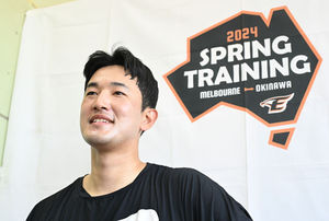 [사진]고영표 '제 MBTI는 ISTJ' - OSEN