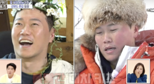 '학비1억원 대치동키즈' 송진우, 최초 "0원" 매물 찾았다? (ft.겨울한정판) [어저께TV] - OSEN