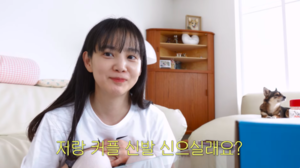 윤승아도 인정한 ‘치트키’..“♥김무열 신발, 키 5cm 정도 커져” 강력 추천 (승아로운) - OSEN