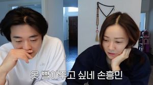 손태영 “손흥민 옷 빨아주고 싶어”..권상우 “미쳤어?” 질투 폭발 (‘Mrs.뉴저지 손태영’) - OSEN