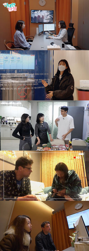 ‘결혼 5년차’ 김승현♥︎장정윤, 3번째 시험관 도전..24살 큰 딸 속내는?(‘위대한 탄생’) - OSEN