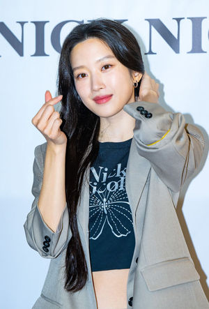 [사진]문가영,'여신의 손하트' - OSEN