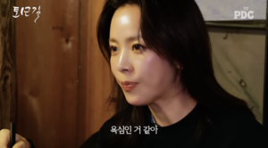 한지민 "사생활 편하고 싶으면서, 주인공 하고 싶은 건 욕심" [Oh!쎈 이슈] - OSEN