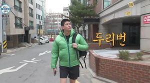 '결혼설' ♥조혜원 좋겠네..이장우 80kg 감량→성인병 완치 '살림왕' (나혼산) - OSEN