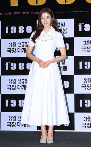 [사진]김규리,'아름다운 화이트' - OSEN