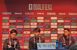 '자신감 100%' 태국 공격수 "한국전 최소 무승부 예상"...감독은 '수비 축구' 예고[서울톡톡] - OSEN