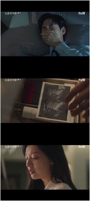 '눈물의 여왕' 김수현♥김지원, 각방 이유 밝혀졌다···아이 유산 후 오열[Oh!쎈 포인트] - OSEN