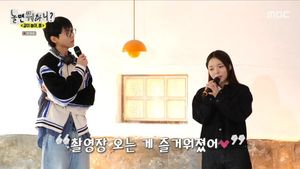 이이경♥이미주→주우재♥박진주..사랑이 꽃피는 3월의 '놀뭐' [어저께TV] - OSEN