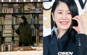 진짜 고현정 맞아? 첫 SNS 개설 "부끄럽습니다" [★SHOT!] - OSEN