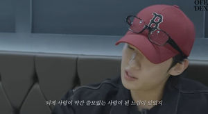 덱스 "군 전역 후 무너져..쓸모없는 사람 된 느낌" 고백('덱스101') - OSEN