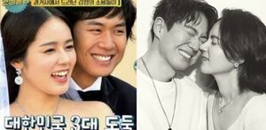 "연정훈, 19년째 3대 도둑ing" 한가인, 결혼식 때 미모 '복+붙' (Oh!쎈 이슈) - OSEN