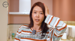 '48kg' 채정안 "스스로 별로라는 생각 들어"···약 끊으려나 ('채정안TV') - OSEN