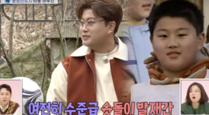 "성형의혹 1도 없어" 김호중, 성악 영재 전에 '울산 슛돌이' 였다! (ft.임영웅.영탁) [어저께TV] - OSEN