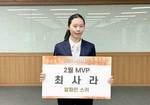 스피드스케이팅 김민선x알파인스키 최사라, 2024 MBN 여성스포츠대상 1-2월 MVP 수상 - OSEN