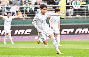 [사진]선제골 기뻐하는 이동경,'울산이 앞서간다' - OSEN